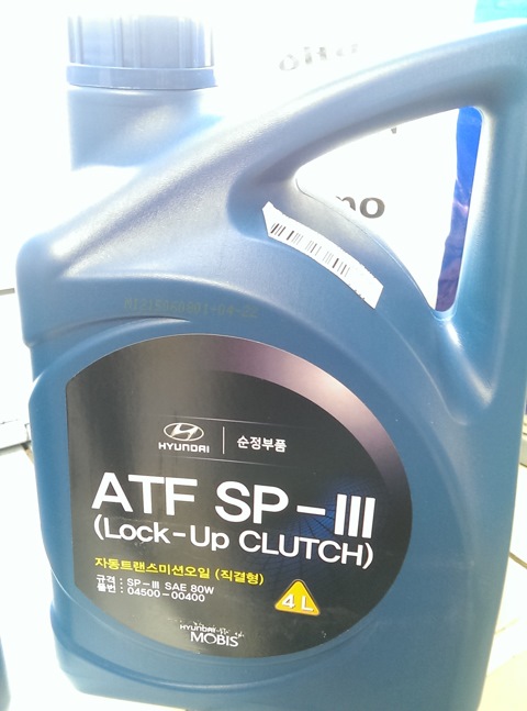 0450000400 Минеральное масло для АКПП ATF SP III, ЕМК.4л. KIA HYUNDAI ...