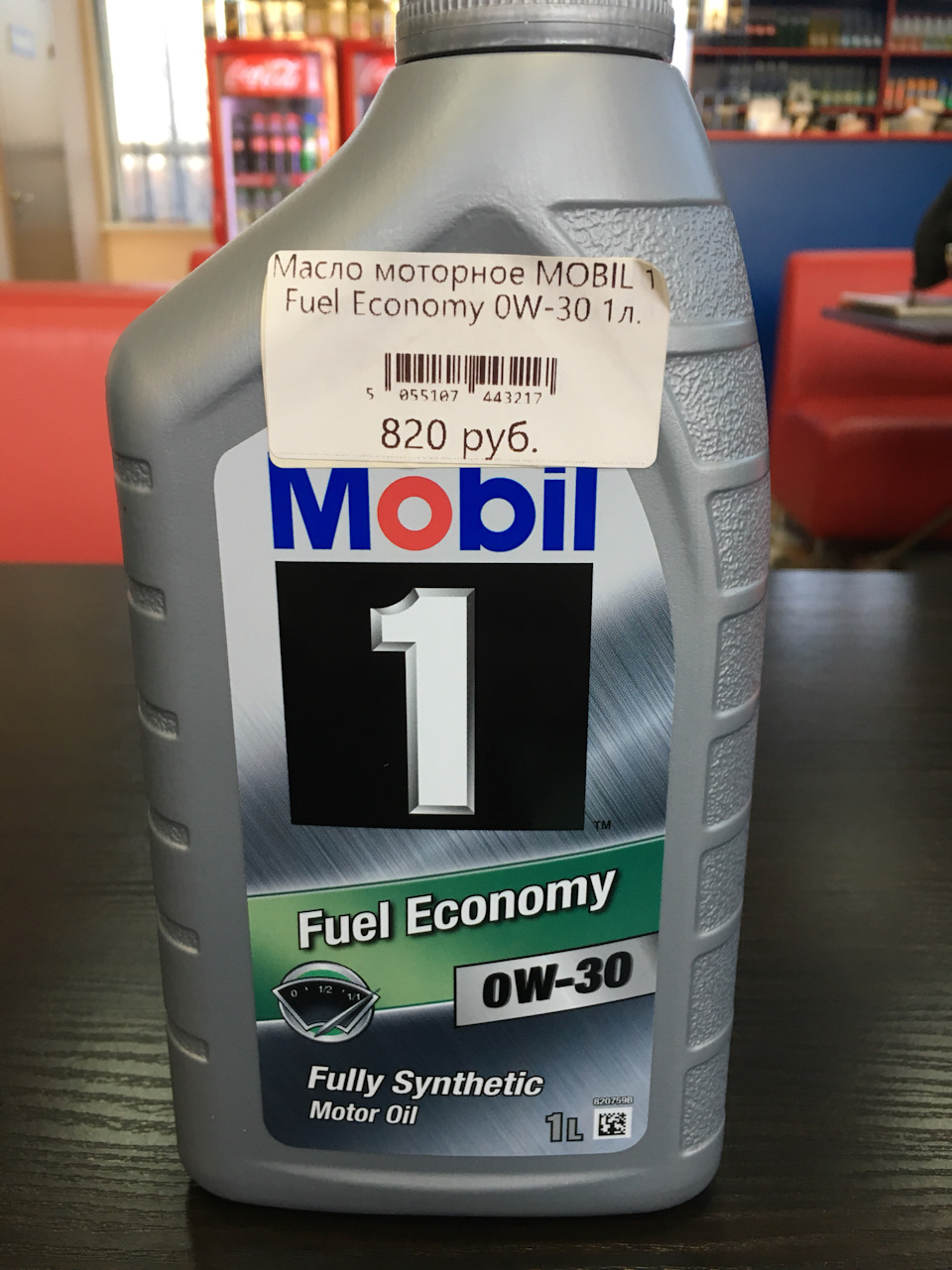 Долили масло — Skoda Octavia A7 Mk3, 1,4 л, 2017 года | обкатка | DRIVE2