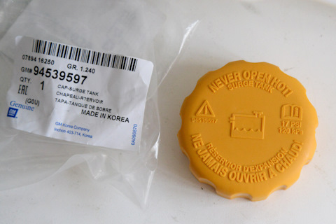 94539597 Крышка расширительного бачка GM | Запчасти на DRIVE2