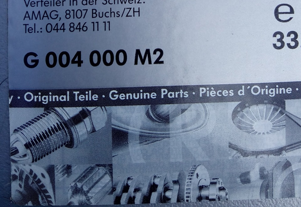 G004000 ЖИДКОСТЬ ДЛЯ ГИДРОСИСТЕМ VAG | Запчасти на DRIVE2