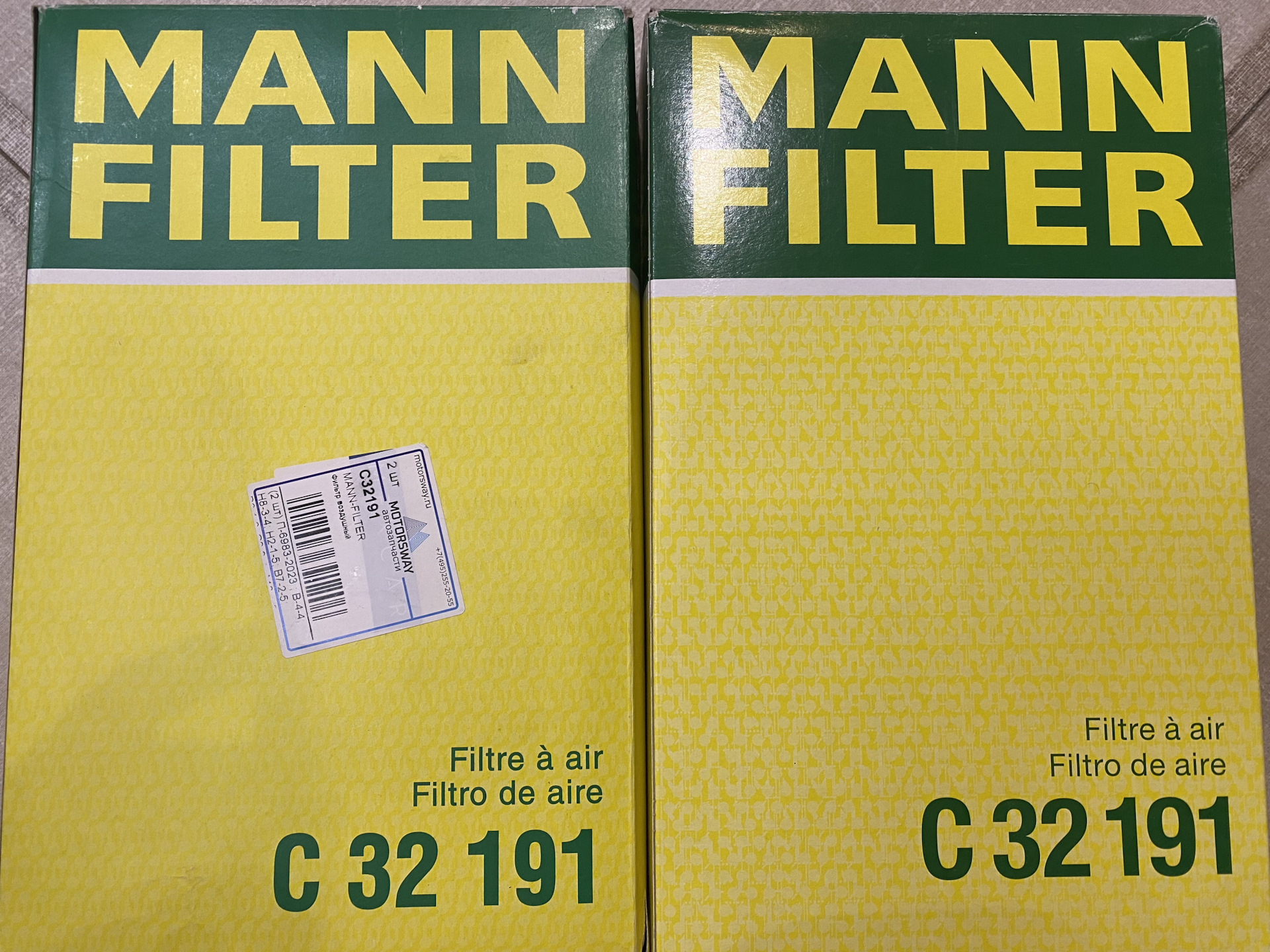 подделка воздушный Mann C32191 — Volkswagen Multivan (T6), 2 л, 2018 года | запчасти | DRIVE2