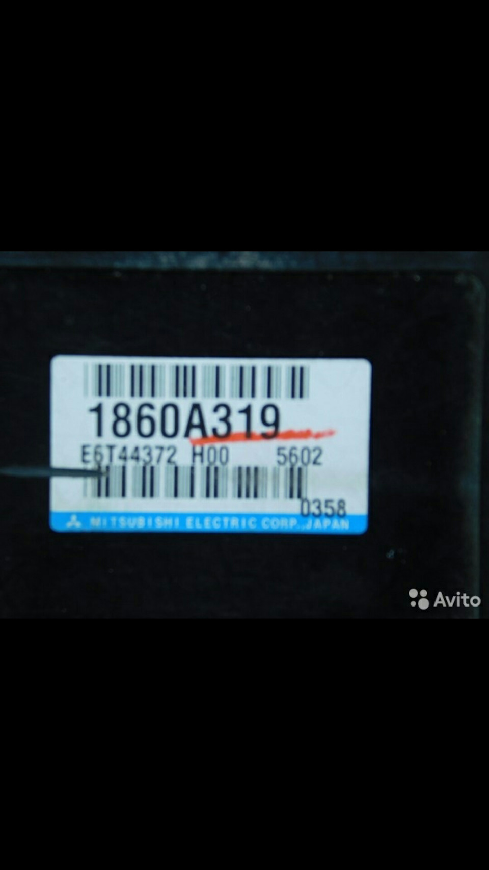 Ремонт ЭБУ 4G18 — DRIVE2