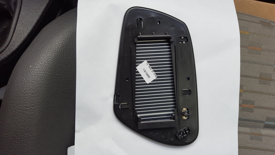 ОБОГРЕВ ЗЕРКАЛ… — Ford C-Max I, 2 л, 2005 года | электроника | DRIVE2