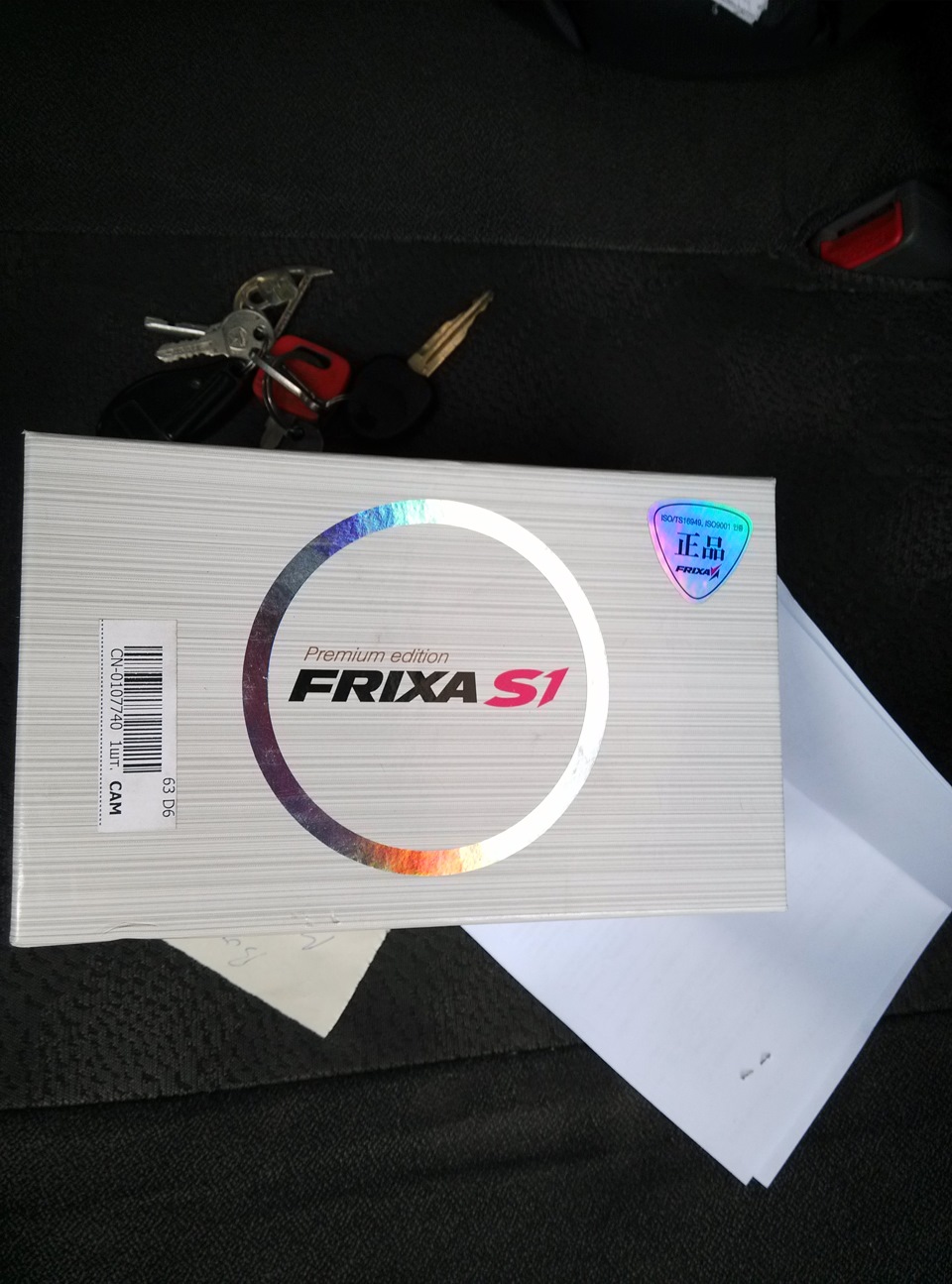 Пробуем всеми хваленые FRIXA S1 — Hyundai Accent (2G), 1,5 л, 2006 года ...