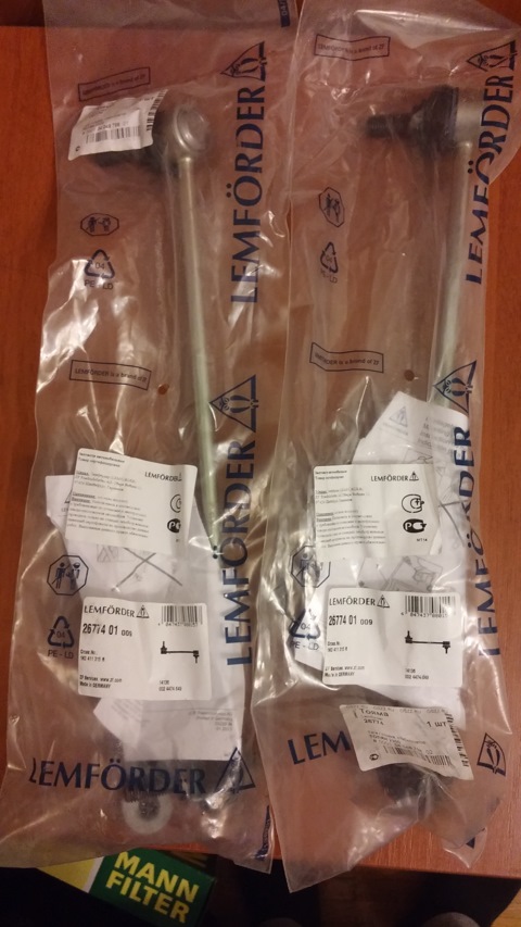 2677401 Тяга (стойка) стабилизатора LEMFORDER | Запчасти на DRIVE2