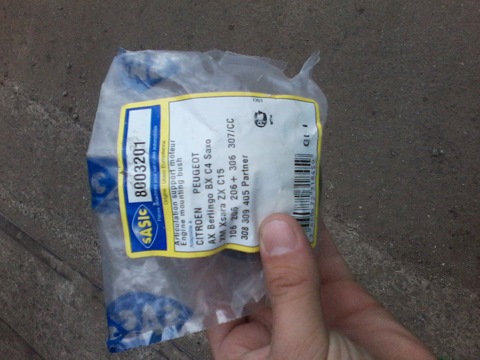 8003201 Сайлентблок опоры двигателя правой SASIC | Запчасти на DRIVE2