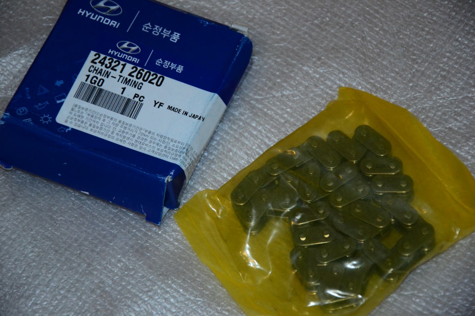 Заказал ремни ГРМ, ГУР, Генератора т.д — Hyundai Elantra (3G), 1,6 л ...