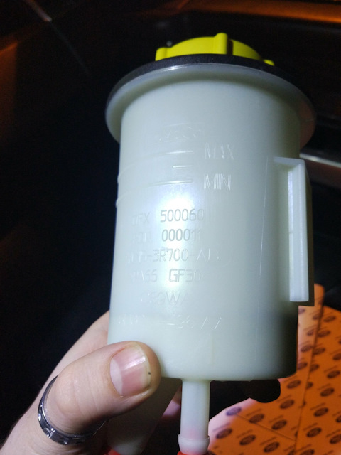 1684751 Бачок гидроусилителя с крышкой / Transit 10~ Ford | Запчасти на ...