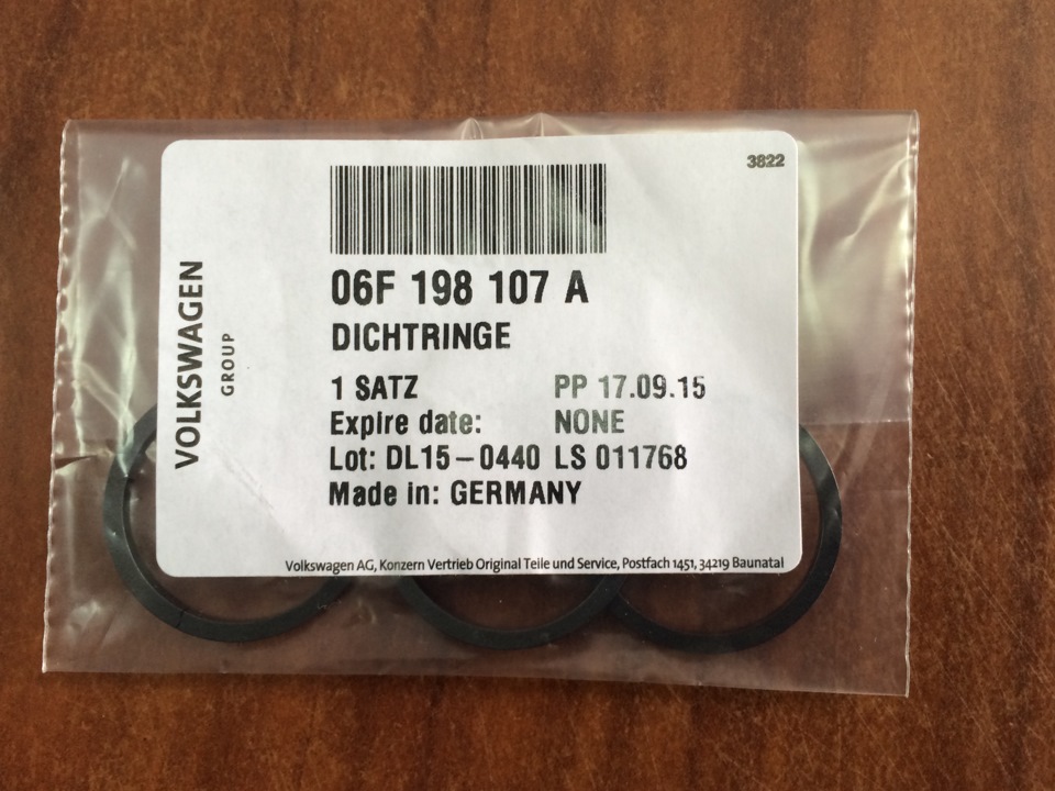 Замена межвальной цепи — Volkswagen Passat B6, 2 л, 2005 года | своими ...