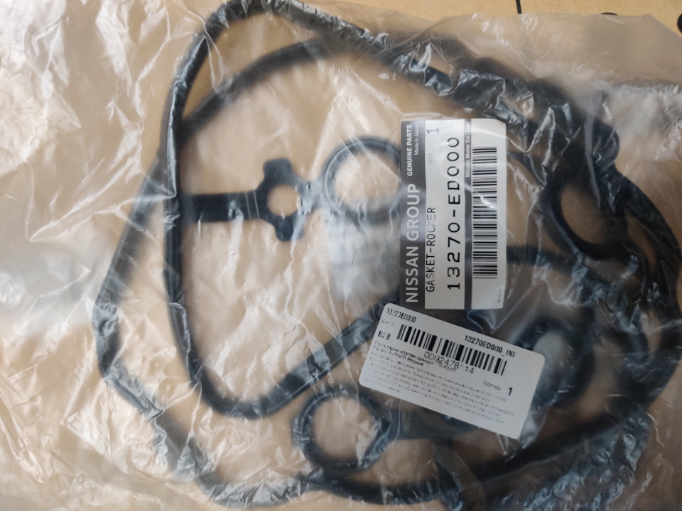 13270ED000 Прокладка клапанной крышки NISSAN INFINITI | Запчасти на DRIVE2