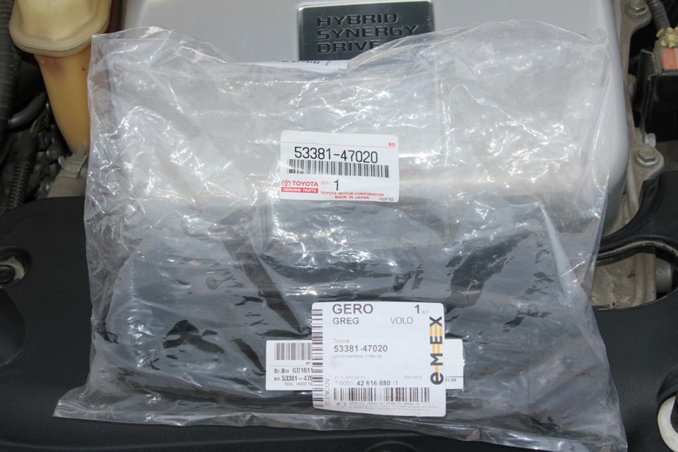 Уплотняемся — Toyota Prius (20), 1,5 л, 2008 года | аксессуары | DRIVE2