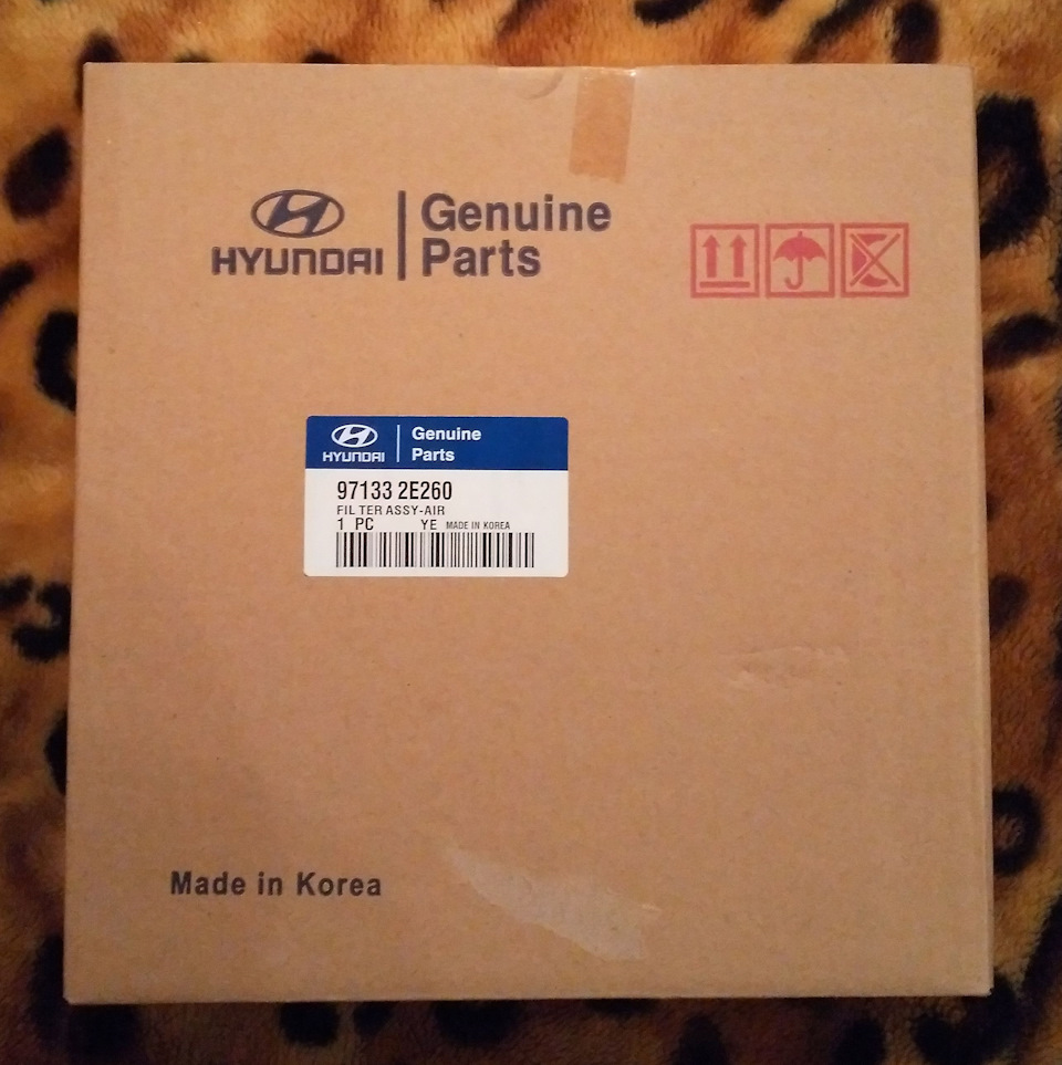 971332E260 ФИЛЬТР КОНДИЦИОНЕРА (САЛОННЫЙ) KIA HYUNDAI | Запчасти на DRIVE2