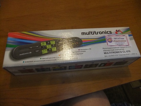 CL570 Компьютер бортовой Multitronics CL-570 CHEVROLET NIVA MULTITRONICS | Запчасти на DRIVE2