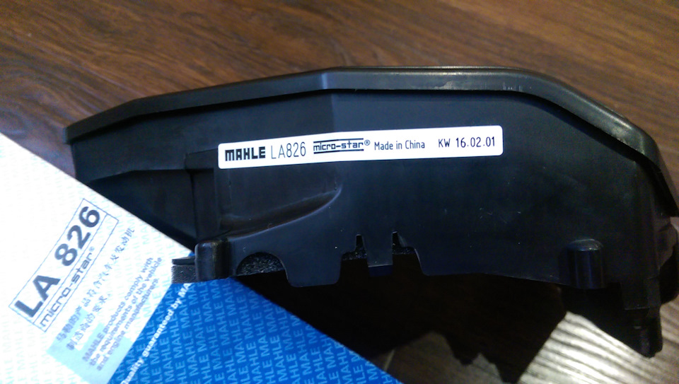 Доп фильтр печки… — Audi A6 (C6), 3 л, 2010 года | тюнинг | DRIVE2