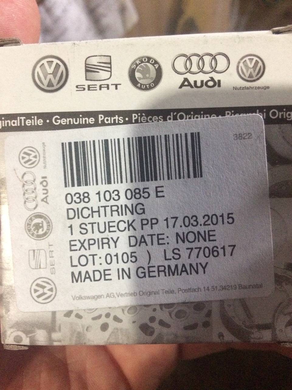 038103085E Сальник коленвала передний (32x48x10) / AUDI, VW, SEAT ...