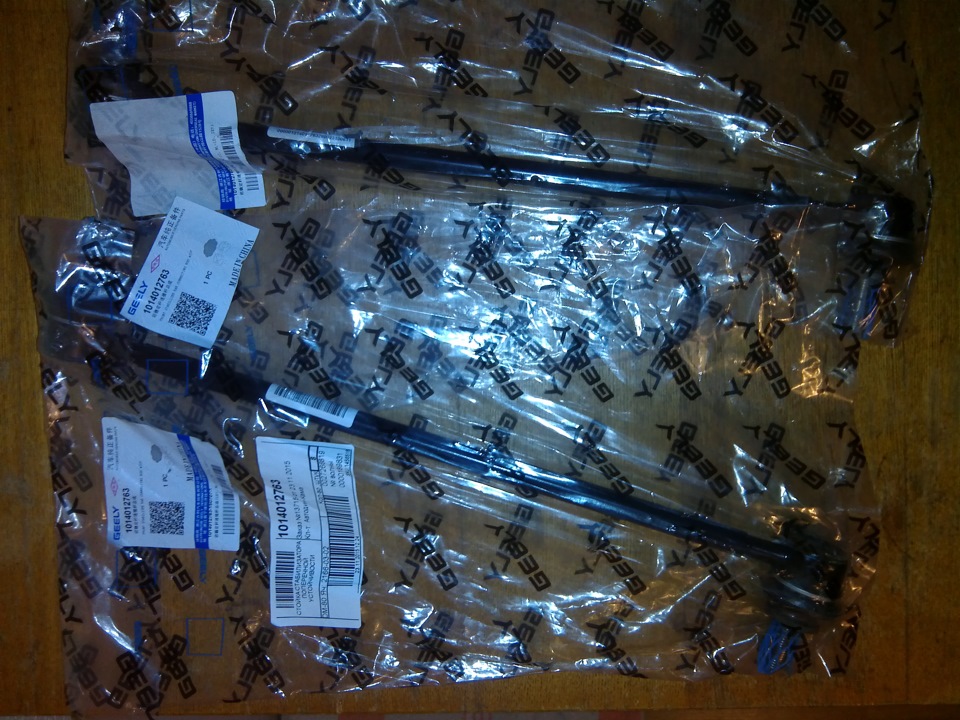 1014012763 Стойка стабилизатора переднего GEELY | Запчасти на DRIVE2