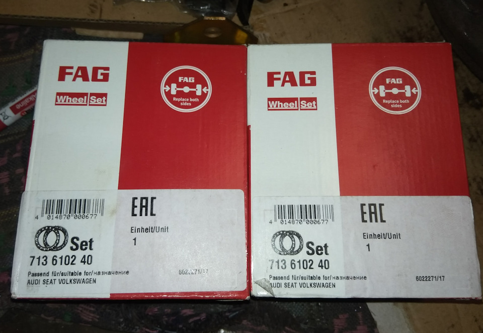 #5 Подшипники задней ступицы. — Geely CK, 1,5 л, 2007 года | своими ...