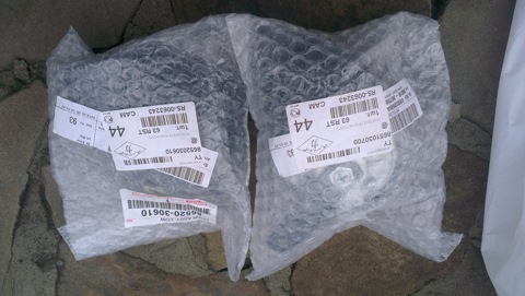 8652030610 Сигнал звуковой TOYOTA LEXUS | Запчасти на DRIVE2