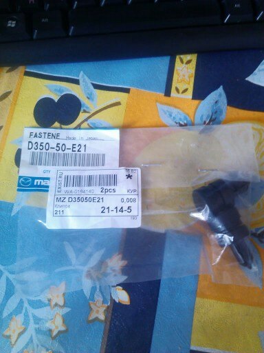 Приятные мелочи — Mazda 3 (1G) BK, 1,6 л, 2005 года | своими руками ...