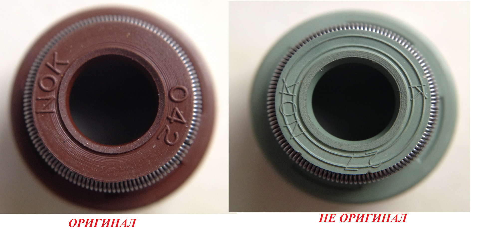 [04] Выбор маслосъемных колпачков (МСК) — Suzuki Grand Vitara (2G), 2 л ...