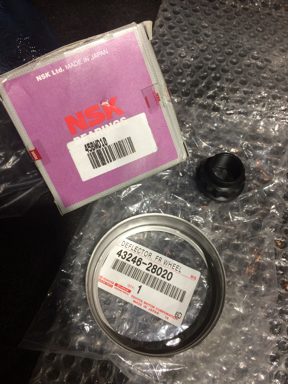 4324628020 Сальник передней ступицы TOYOTA LEXUS | Запчасти на DRIVE2