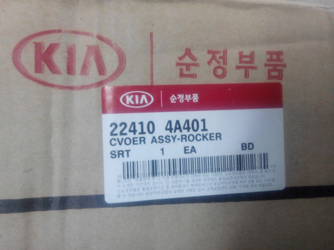 224104A401 Клапанная крышка головки блока цилиндров KIA HYUNDAI ...