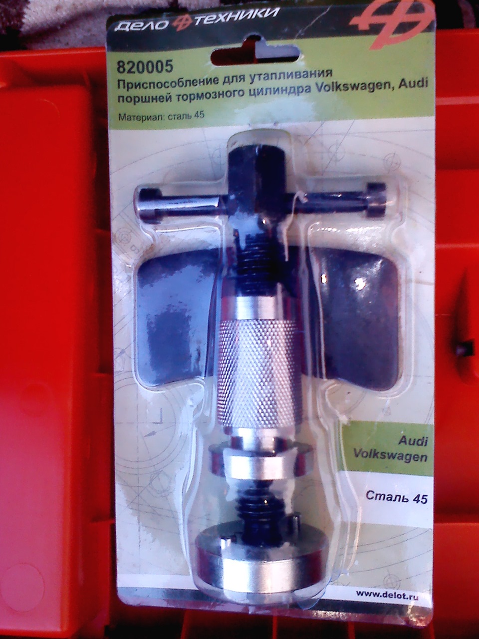 новые задние колодочки — Peugeot 308 (1G), 1,6 л, 2012 года | своими ...