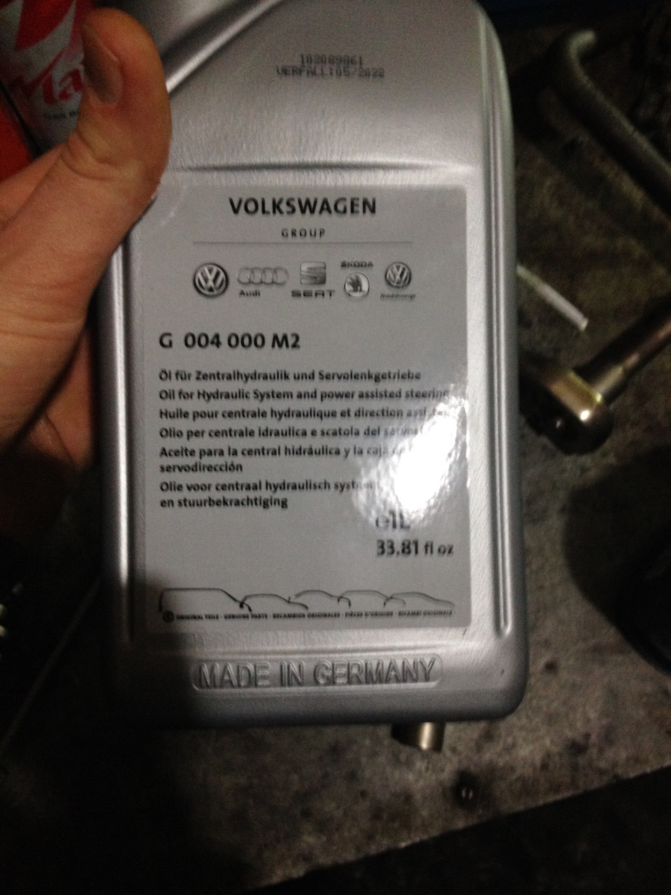 G004000 Жидкость для гидросистем VAG | Запчасти на DRIVE2