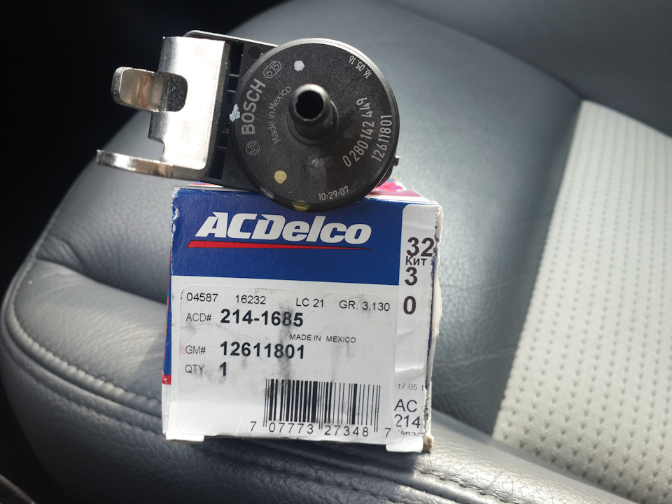 Теперь стало не стыдно заправляться — Saab 9-3 (2G), 2,8 л, 2007 года ...