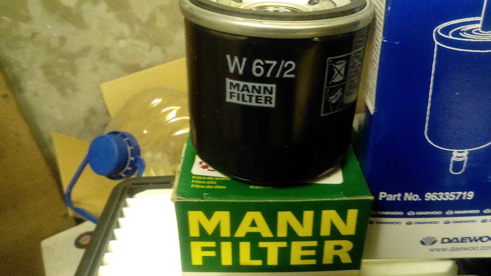 96335719 Форсунка омывателя лобового стекла левая GM | Запчасти на DRIVE2