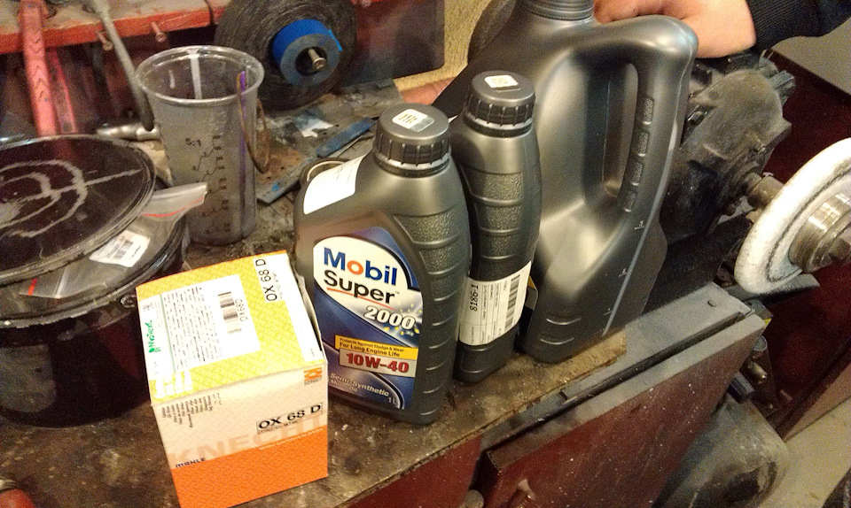 Замена масла — BMW 5 series (E34), 2 л, 1995 года | расходники | DRIVE2