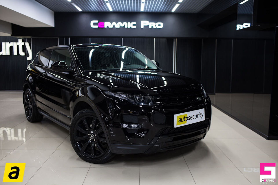 Автомобиль Range Rover Evoque под защитой Ceramic Pro — CeramicPro на DRIVE2