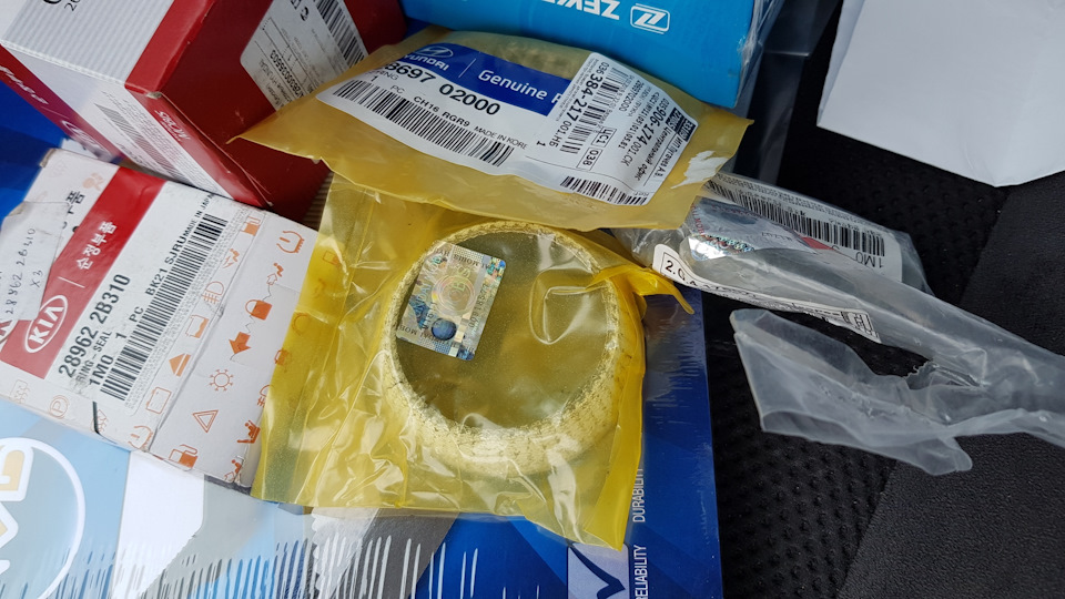 289622B310 Стопорное кольцо глушителя KIA HYUNDAI | Запчасти на DRIVE2