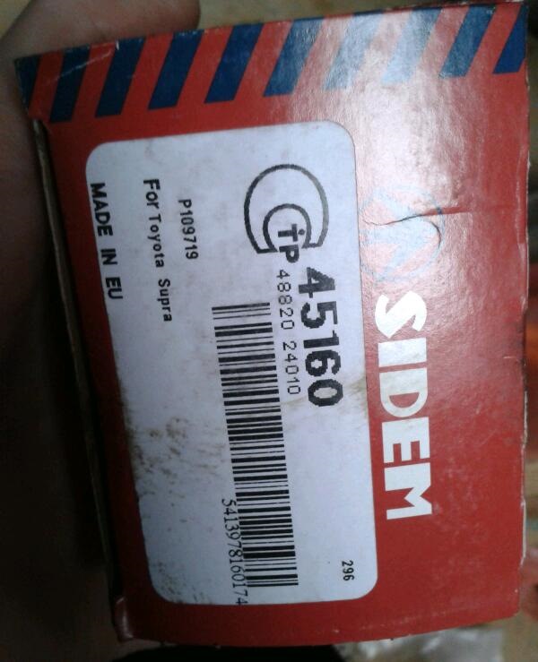 Замена стоек и втулок стабилизатора — Toyota Celica (230), 1,8 л, 2003 ...