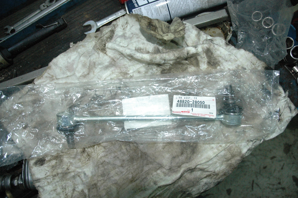 Заглушка на блок фару Citroen C4 2 (b7). — Citroen C4 (2G), 1,6 л, 2011 ...