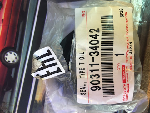 9031134042 Сальник привода левый TOYOTA LEXUS | Запчасти на DRIVE2