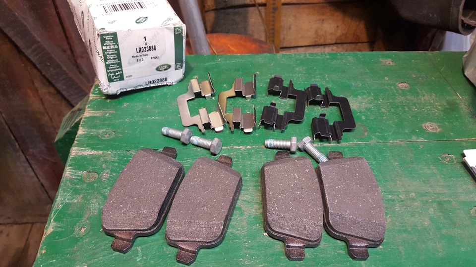 LR023888 Набор тормозных накладок Jaguar Land Rover | Запчасти на DRIVE2