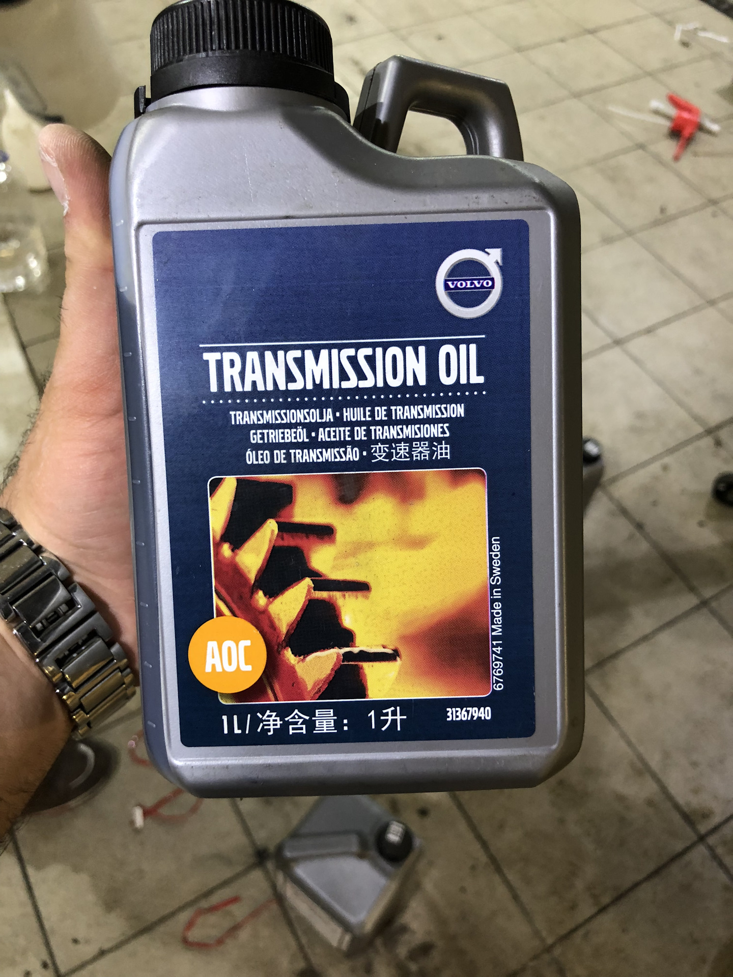 Замена масел в трансмиссии — Volvo XC90 (1G), 2,4 л, 2011 года | своими ...