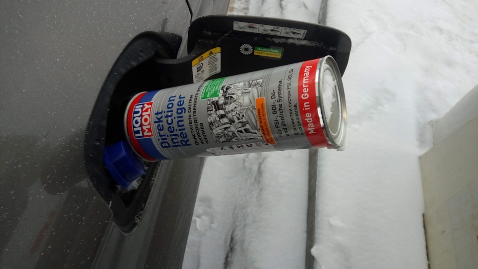 Очиститель систем непосредственного впрыска топлива Liqui Moly — Ford ...