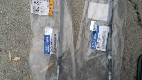 587312B010 Шланг тормозной системы KIA HYUNDAI | Запчасти на DRIVE2