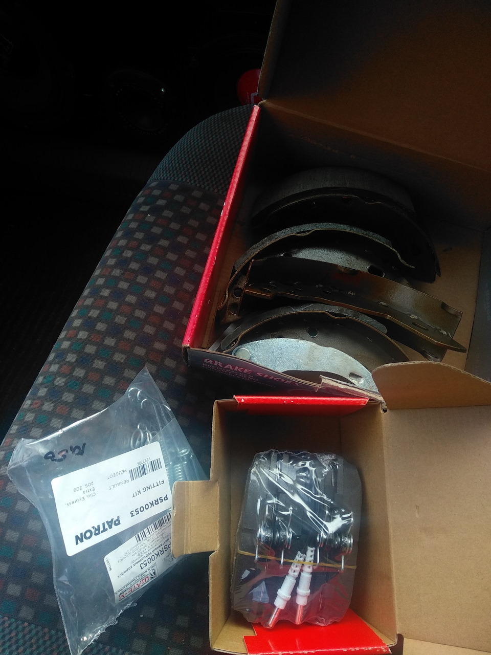 205309 Комплект сцепления PSA 207, C3 (A51) 1.4-1.6 VTi 16V робот ...