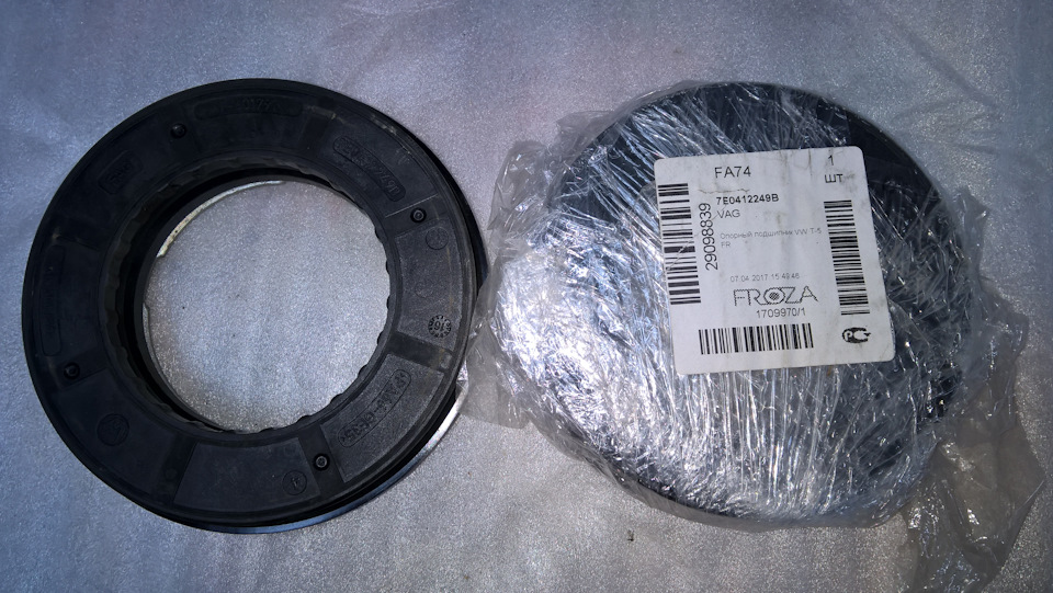 7E0412249B Упорный шарикоподшипник VAG | Запчасти на DRIVE2