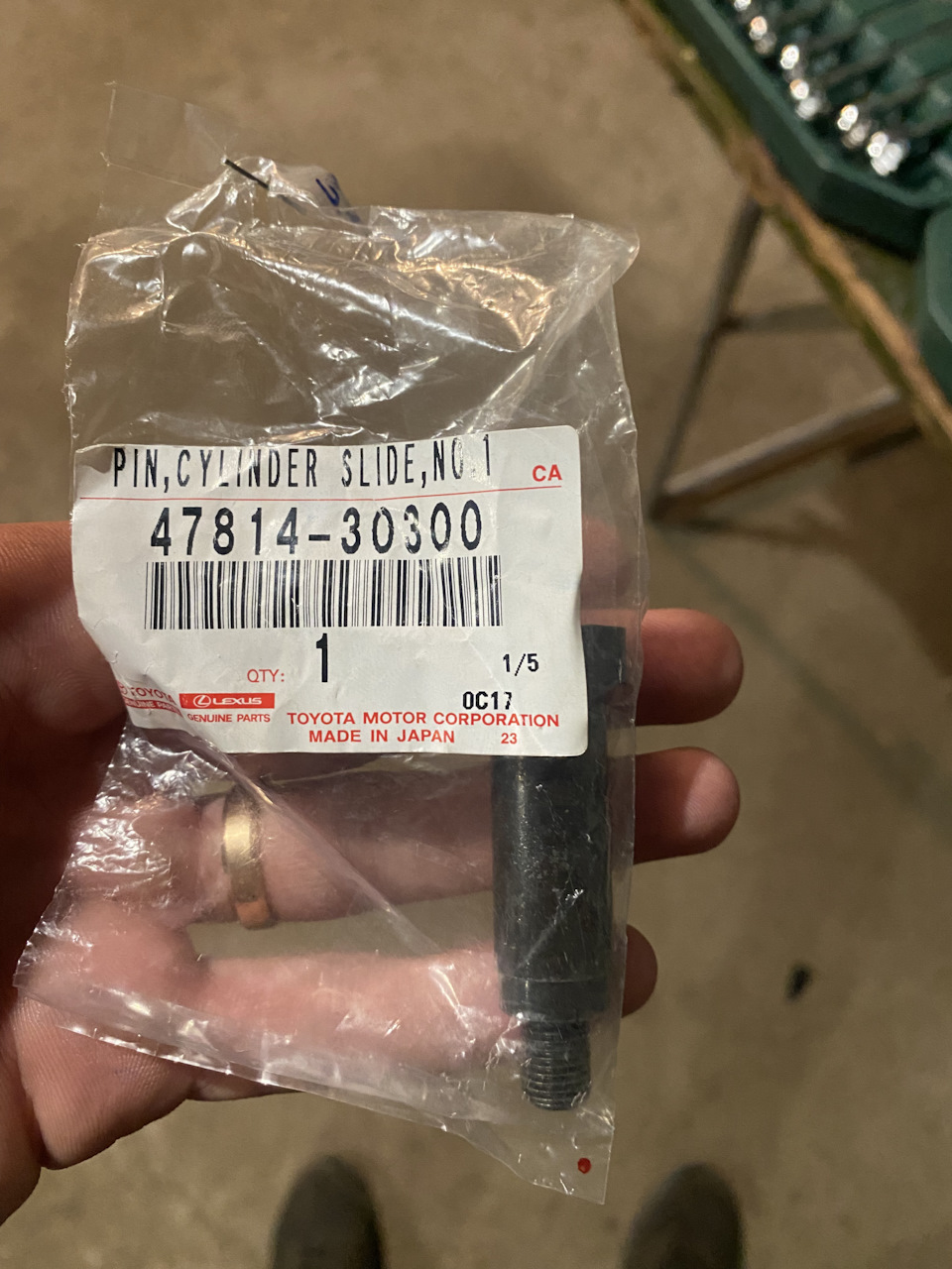 4781430300 Палец TOYOTA LEXUS | Запчасти на DRIVE2