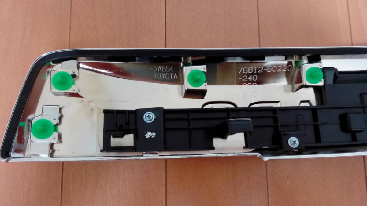 покупка запчастей для рестайлинга кузова -1 — Toyota Land Cruiser Prado ...