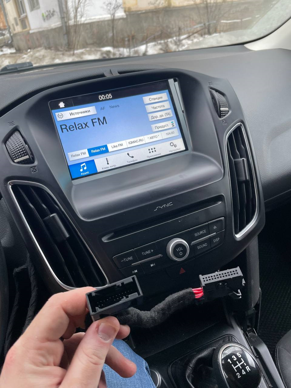 Помощь в определении SYNC 3 — Ford Focus Hatchback III, 1,6 л, 2018 ...