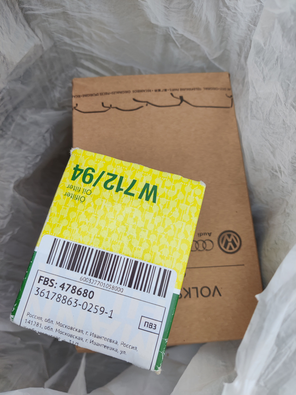 478680 Прокладка, корпус маслянного фильтра ELRING | Запчасти на DRIVE2