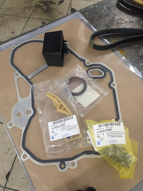 90537299 НАПРАВЛЯЮЩАЯ, РЕГУЛ. ЦЕПИ БАЛАНСИРА GM | Запчасти на DRIVE2