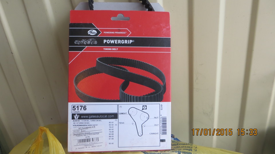 Недокапиталка — Volkswagen Caravelle (T3), 1,6 л, 1987 года | своими ...