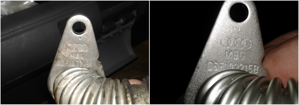 06F103215B Трубка для удаления воздуха VAG | Запчасти на DRIVE2