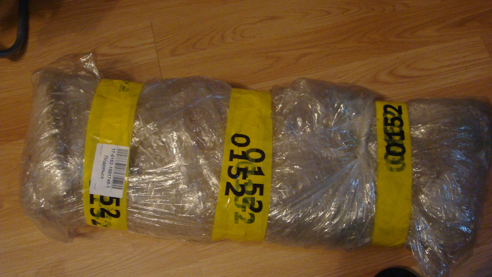 Тюненая решетка радиатора — Infiniti Q45 (FY33/FYG33), 4,2 л, 1997 года | стайлинг | DRIVE2